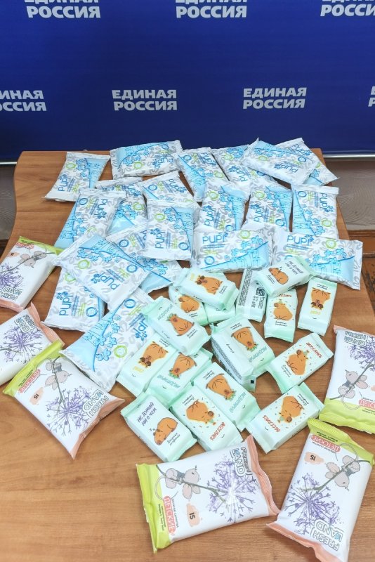 Куряне отправили гуманитарную помощь нашим бойцам » 46ТВ Курское ...